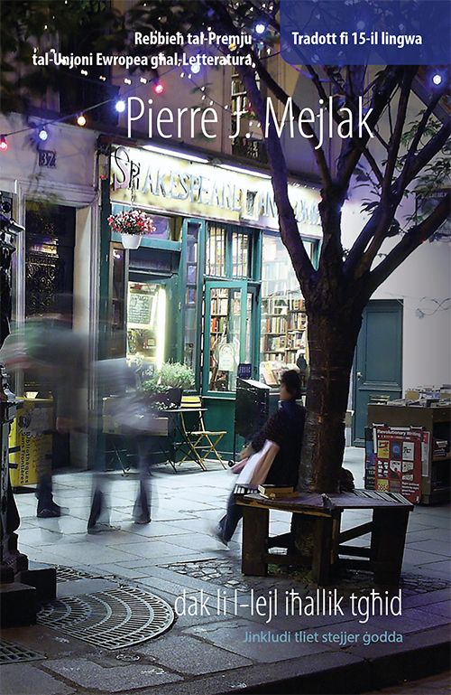 Merlin Publishers - Merlin Publishers